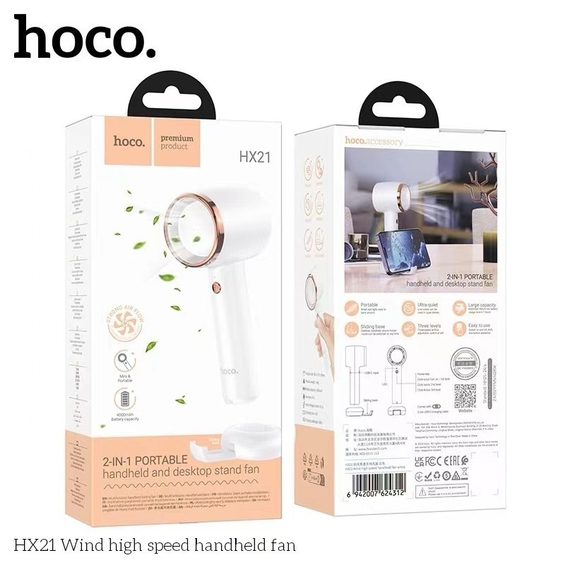 HOCO HX21 พัดลมแบบมือถือแรงลมแรงสูงแบตเตอรี่4000มิลลิแอมป์ | Shopee ...