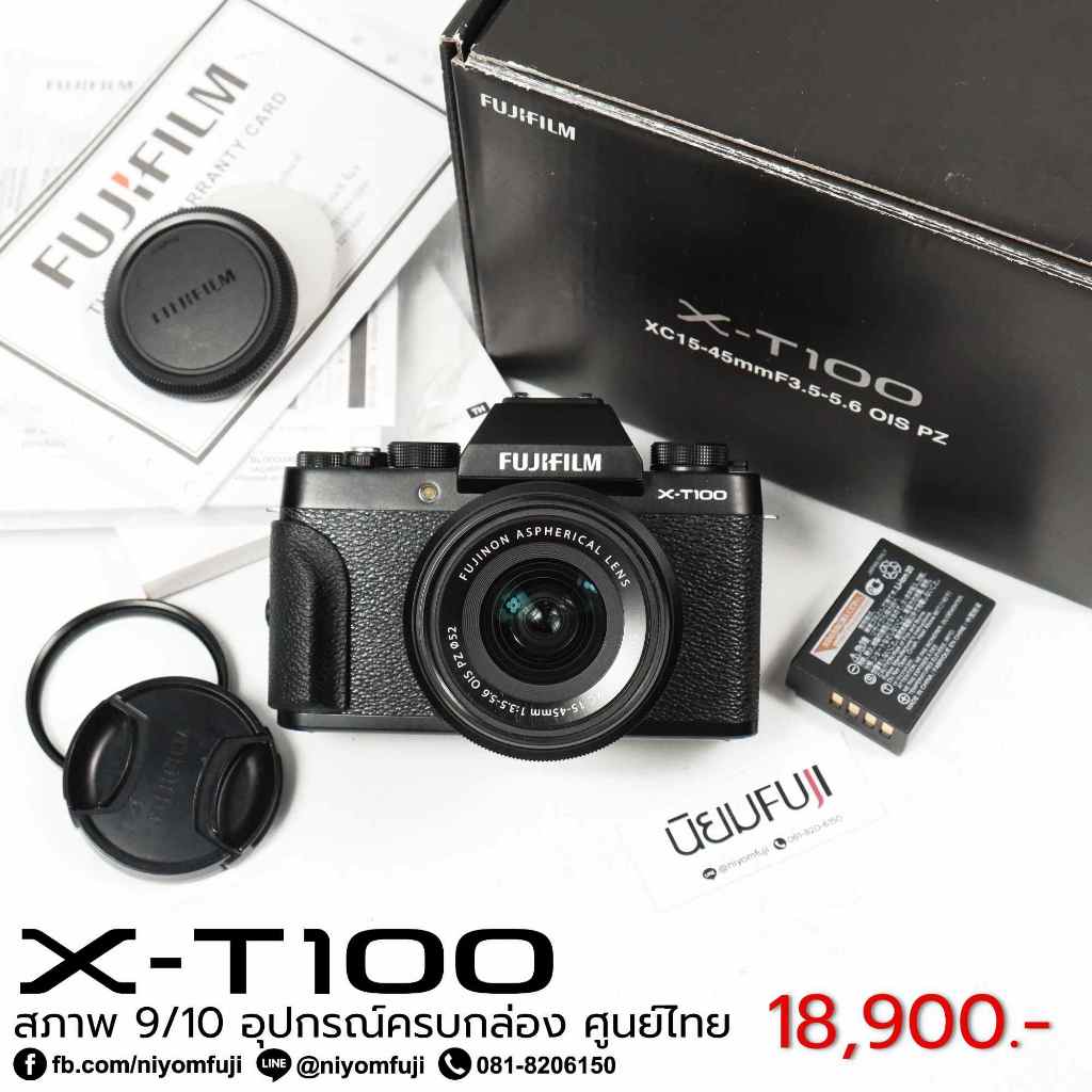 FUJIFILM XT100 ครบกล่อง | Shopee Thailand