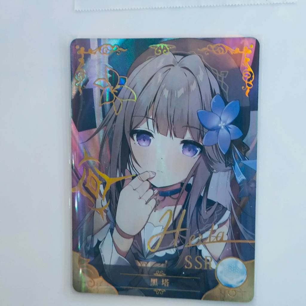 ระดับ SSR การ์ดอนิเมะ การ์ด goddess story Herta honkai star rail ...