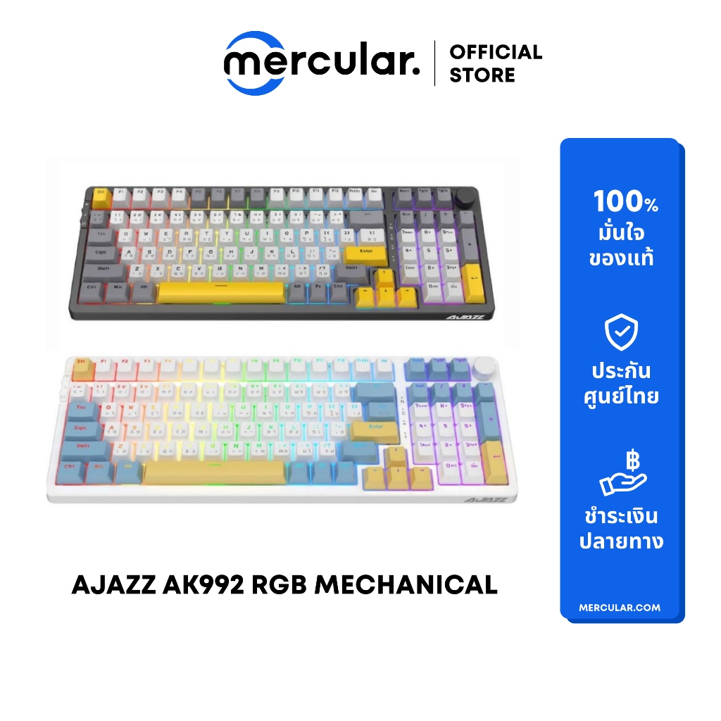 คีย์บอร์ด Ajazz AK992 RGB Wireless Mechanical Keyboard (EN/TH) | Shopee ...