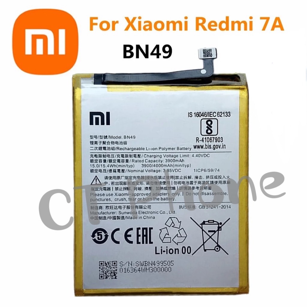 แบตแท้ Xiaomi Redmi 7A Original battery BN49 4000mAh รับประกัน3เดือน ...
