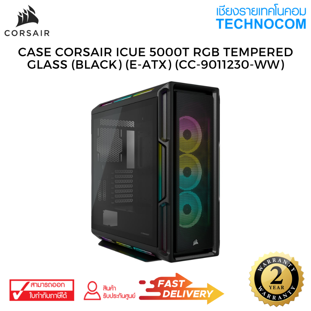 CASE CORSAIR ICUE 5000T RGB TEMPERED GLASS (BLACK) (E-ATX) (CC-9011230-WW) | Shopee Thailand