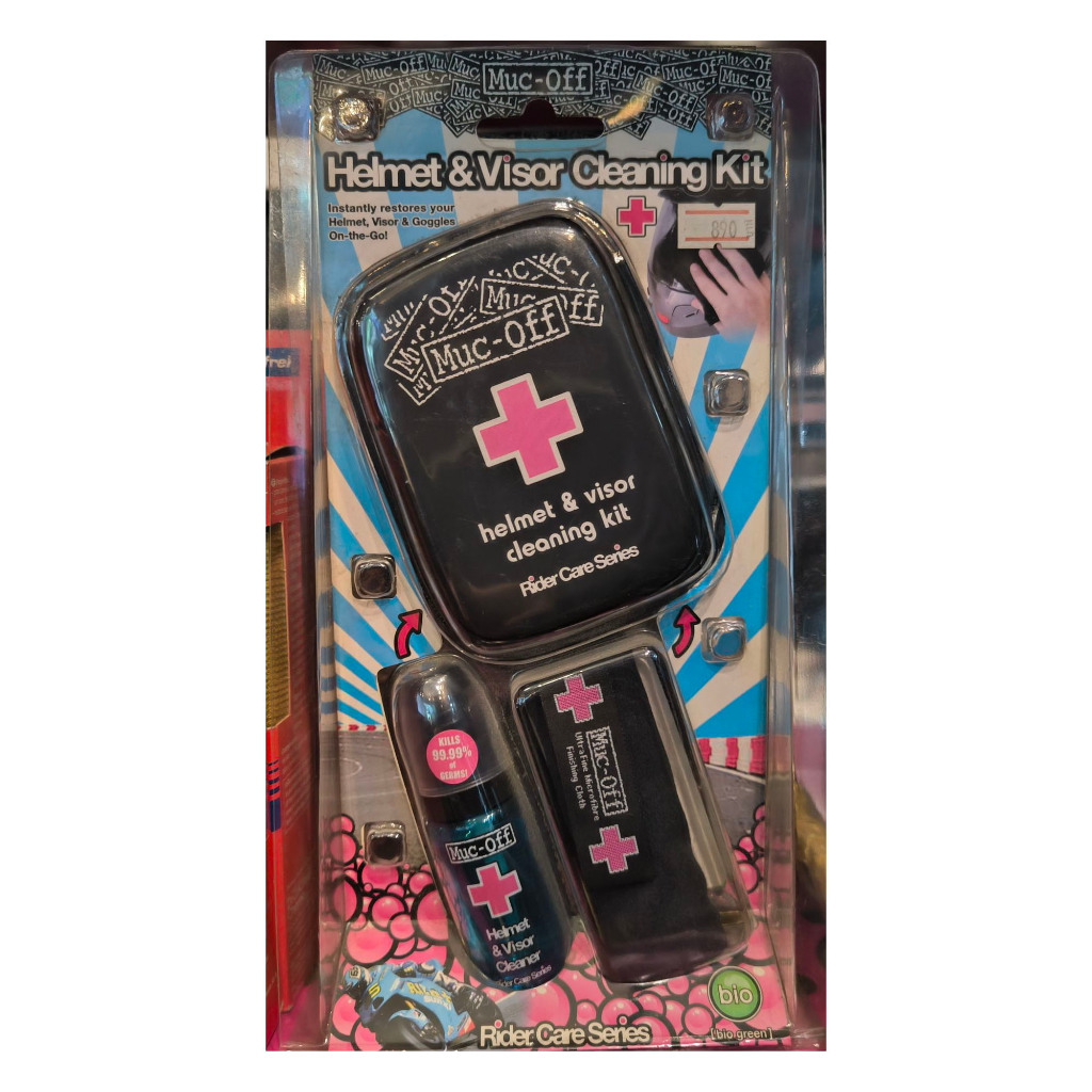 ชุดทำความสะอาดหมวกกันน็อค Muc-Off Helmet & Visor Cleaning Kit | Shopee ...