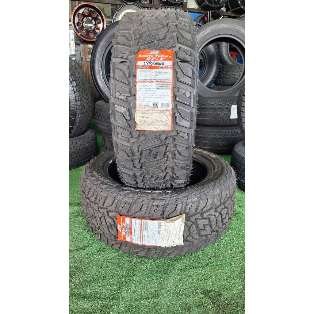 ยาง LENSO RT-X 265/50R20 ปี2022 อักษรขาว | Shopee Thailand