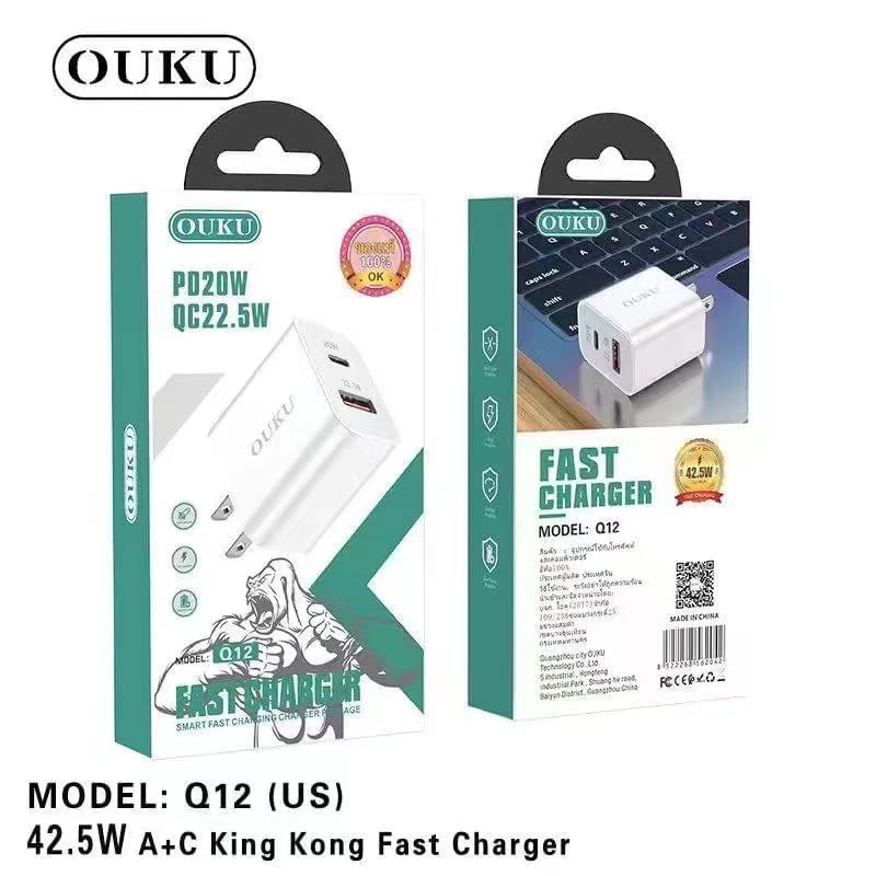 OUKU Q12 ปลั๊กชาร์จเร็ว PD 20W Max และ Set Type-C Quick Charge 22.5W total 42.5W อแดปเตอร์ หัว ...