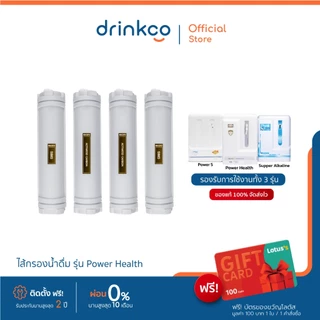 ช้อป safe ราคาสุดคุ้ม ได้ง่าย ๆ | Shopee Thailand