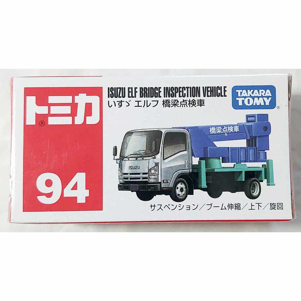 A1.2 ราคาพิเศษ Diecast Model Takara Tomy Tomica โมเดลรถโทมิก้าขนาดเล็ก ความยาวรถประมาณ 7 ซม. ...