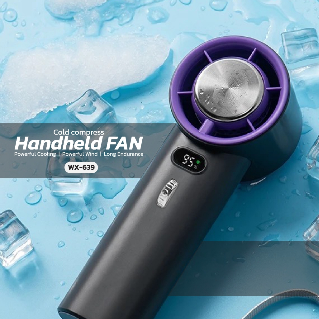 พัดลมมือถือ พัดลมไอเย็นพกพา Cold compress Handheld FAN รุ่น WX-639 ปรับ ...