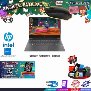 victus 16 ราคาพิเศษ | ซื้อออนไลน์ที่ Shopee ส่งฟรี*ทั่วไทย!