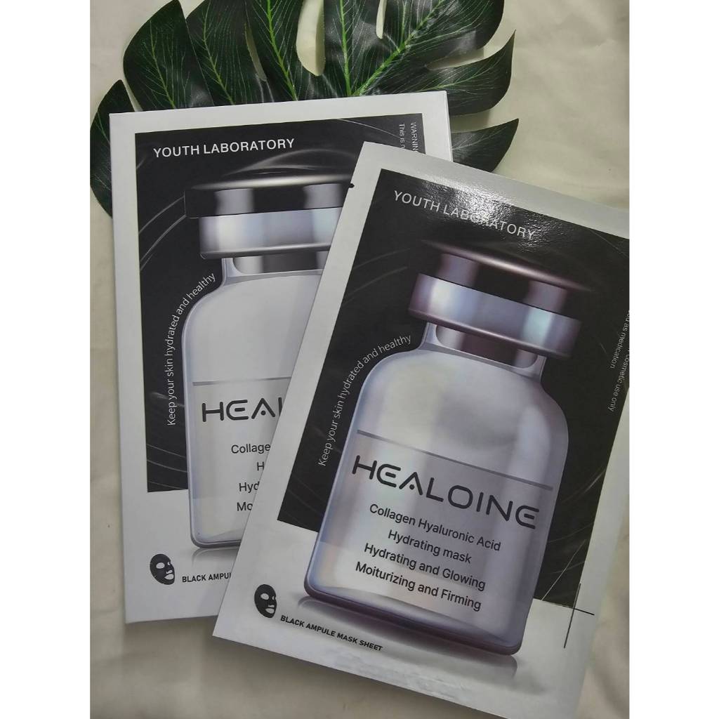 (🌼แท้ / พร้อมส่ง🌼)Healoine Collagen Hyaluronic Acid Hydrating Mask (ยก ...