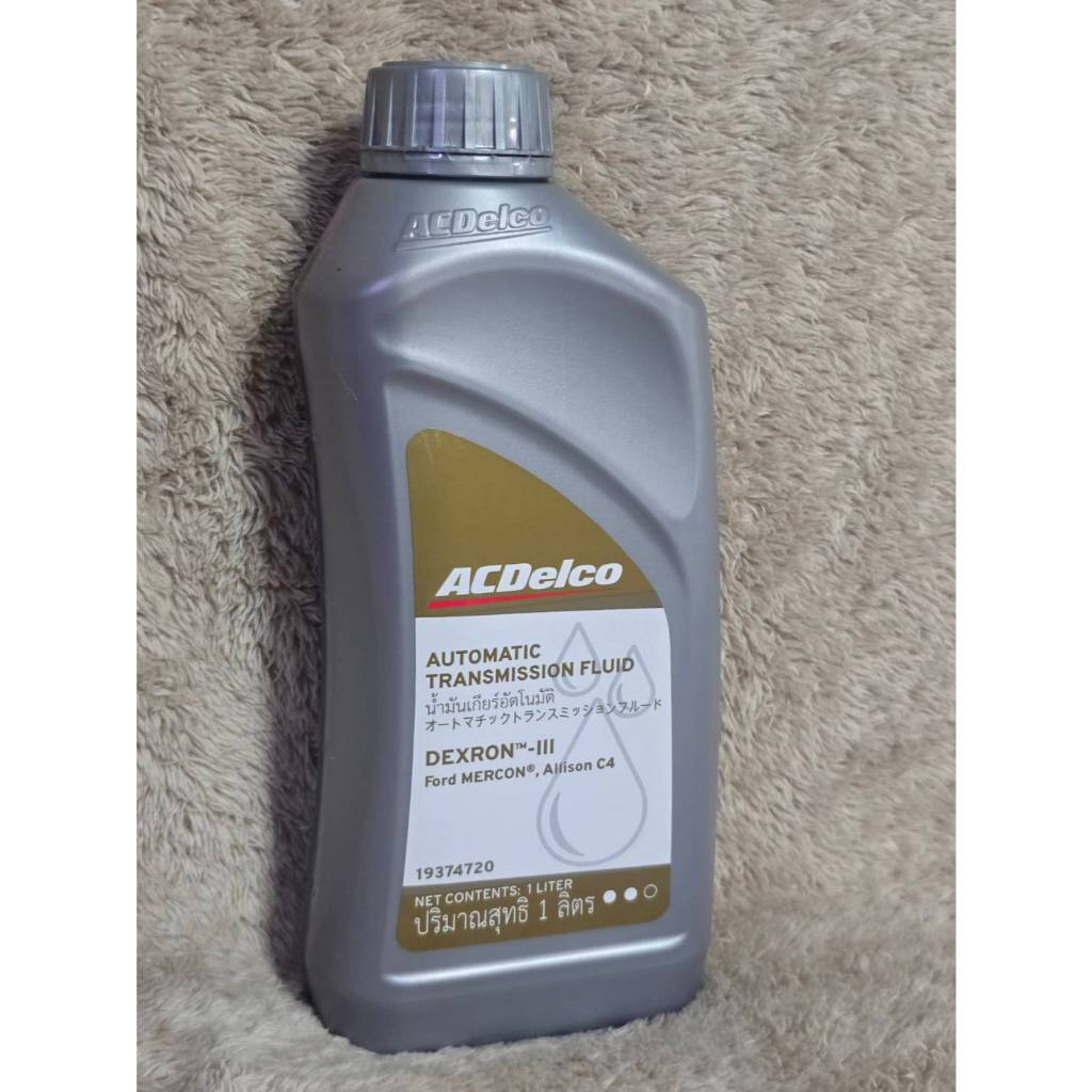 น้ำมันเกียร์อัตโนมัติ ACDelco DEXRON III ขนาด 1ลิตร | Shopee Thailand