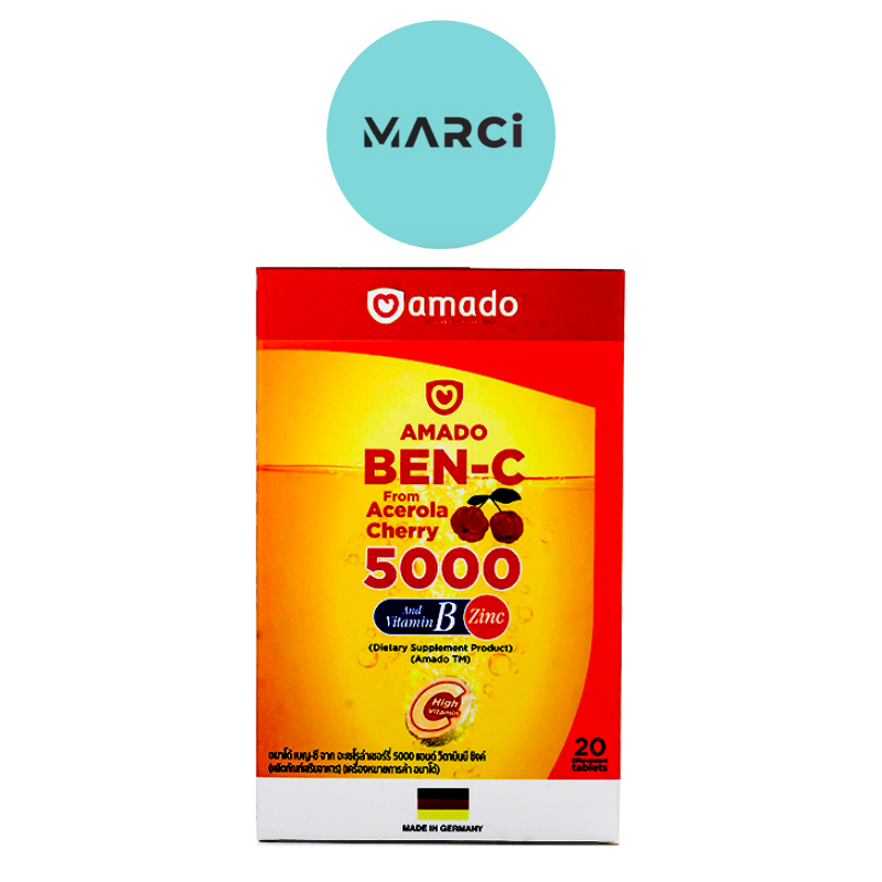 Amado Ben-C อมาโด้ เบน-ซี วิตามินซี เม็ดฟู่ [10 เม็ด] แพคเกจใหม่ ...