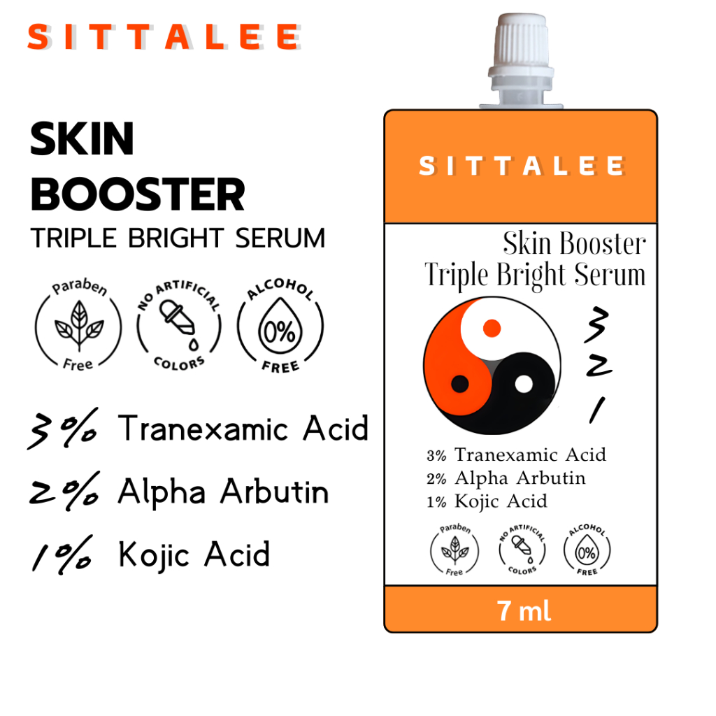 เซรั่ม321 SITTALEE (SL) SKIN BOOSTER TRIPLE BRIGHT SERUM 7 ML สกินแคร์ ...