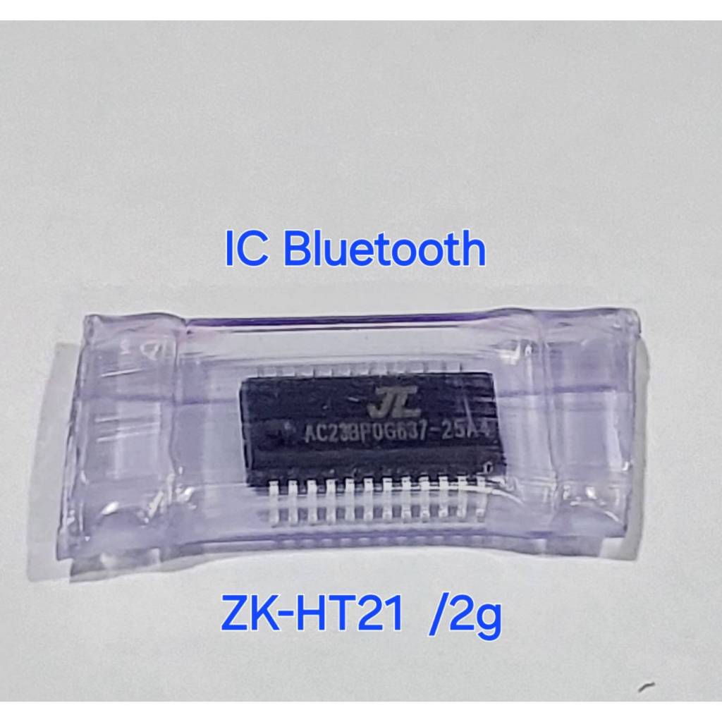 IC- bluetooth-ชิพไอซีบลูธูทZK-wuzhiของแท้ตรงรุ่น/TB21ทุกรุ่น-HT21ทุก ...
