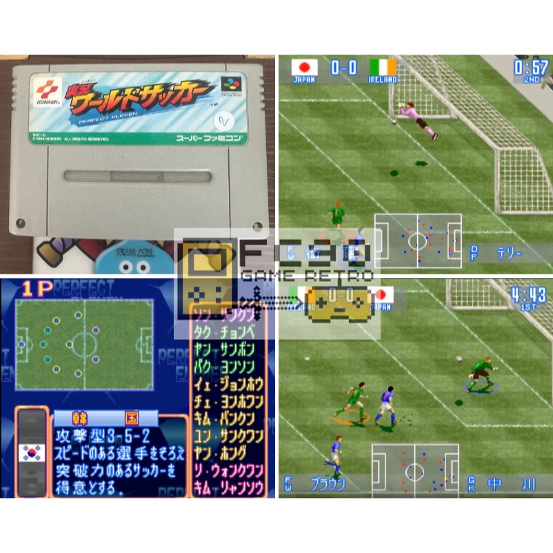 ตลับเกมวินนิ่ง Jikkyou World Soccer: Perfect Eleven : SuperStar Soccer ...