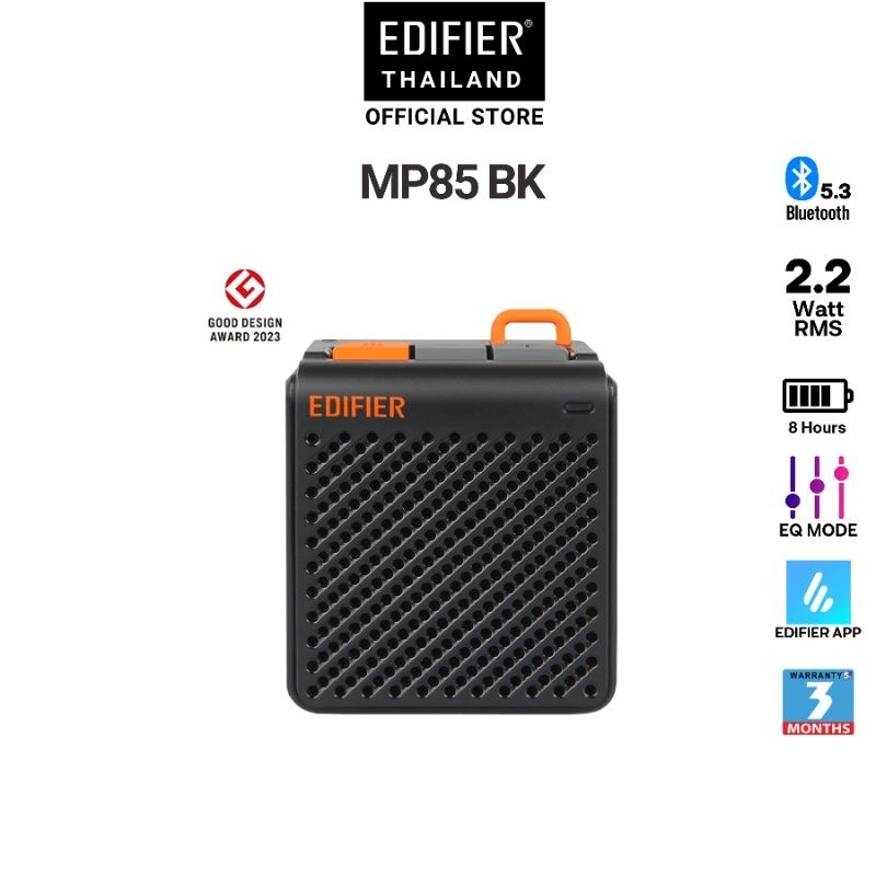 EDIFIER MP85 bluetooth5.3 ลำโพงพกพา รับประกัน3เดือน | Shopee Thailand