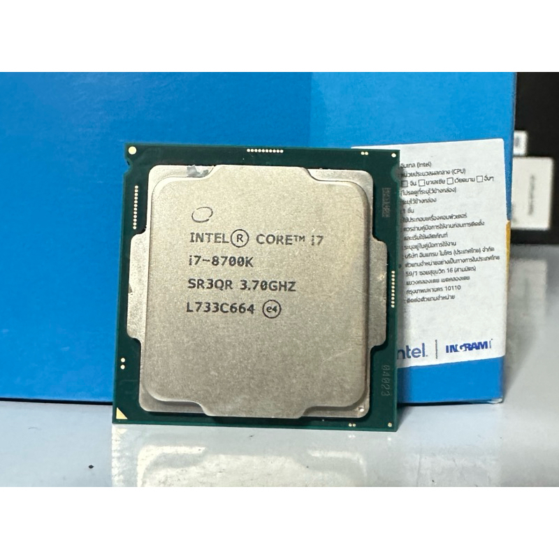 CPU INTEL CORE I7-8700K 3.7 GHz | Shopee Thailand