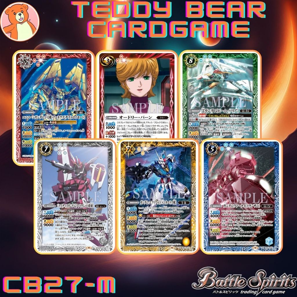 Battle Spirits CB27: Gundam-The Witch's Awakening ระดับ M | Shopee Thailand