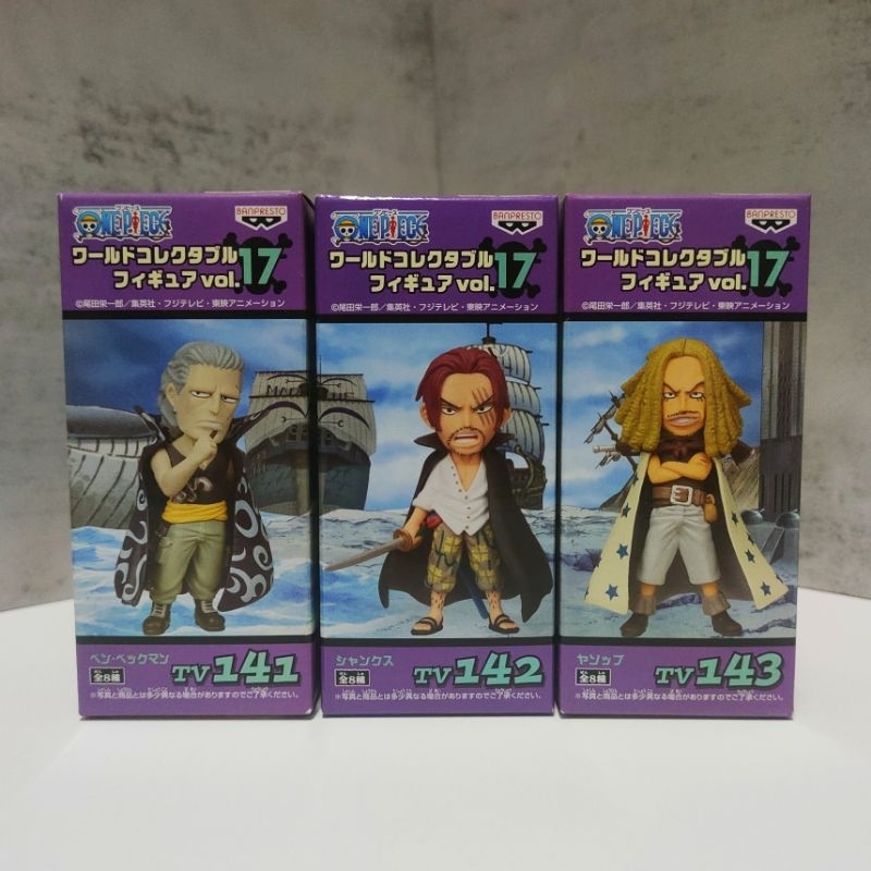 One piece - World Collectable Figure Ben Beckman Shanks Yasopp WCF เบน ...