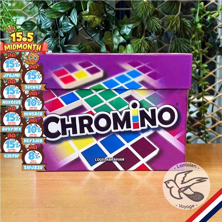 [สินค้าขายดี] Chromino - Domino แบบสี [Boardgame] | Shopee Thailand