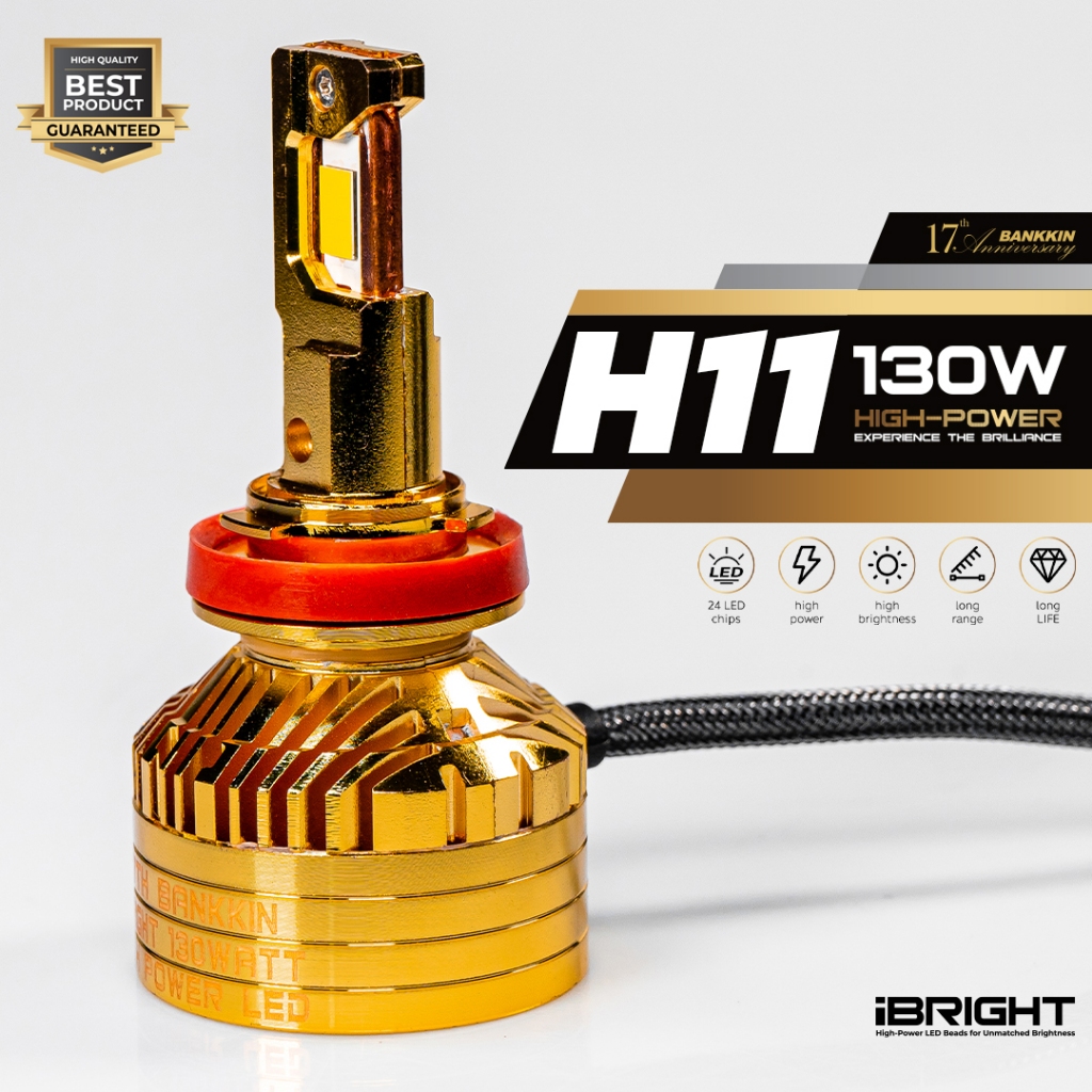 iBRIGHT หลอด LED ไฟหน้ารถยนต์ หลอดขั้ว H11 | Shopee Thailand