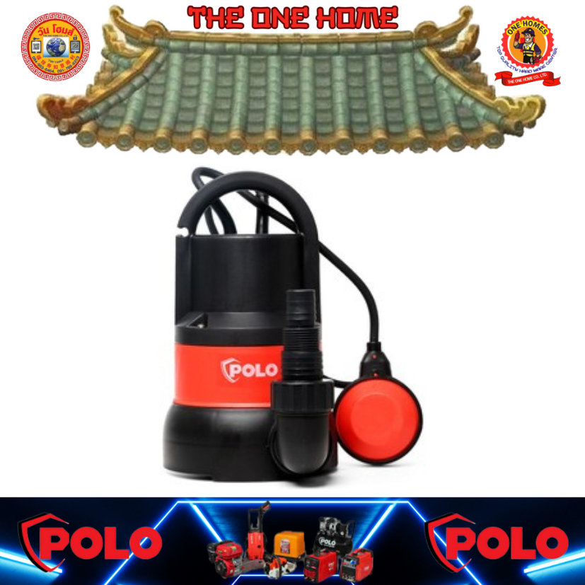 POLO ปั๊มจุ่ม 750 วัตต์ (1 แรงม้า) รุ่น SP-750C # ออก..ใบเสร็จ-ใบกำกับ ...