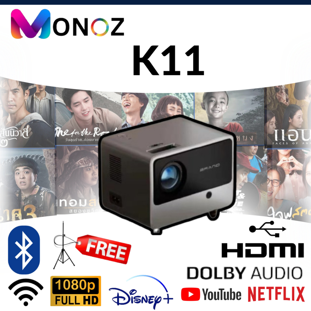 Monoz Projector K11 Android ความละเอียดสูง Full HD 1080P Bluetooth ...