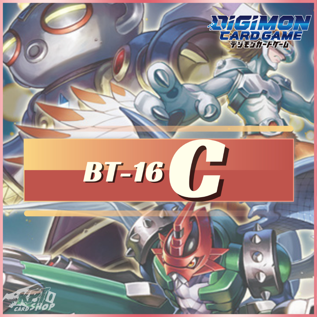 Digimon Card Game BT-16: การ์ดระดับ " C " | Shopee Thailand