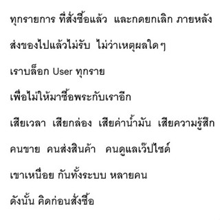 Antig Fast 4507 เหรียญกะไหล่นิกเกิล หลวงปู่ทวด รุ่นเจ้าฟ้าเพชรรัตน์ ตอกโค้ด ด้านหน้า | Shopee ...