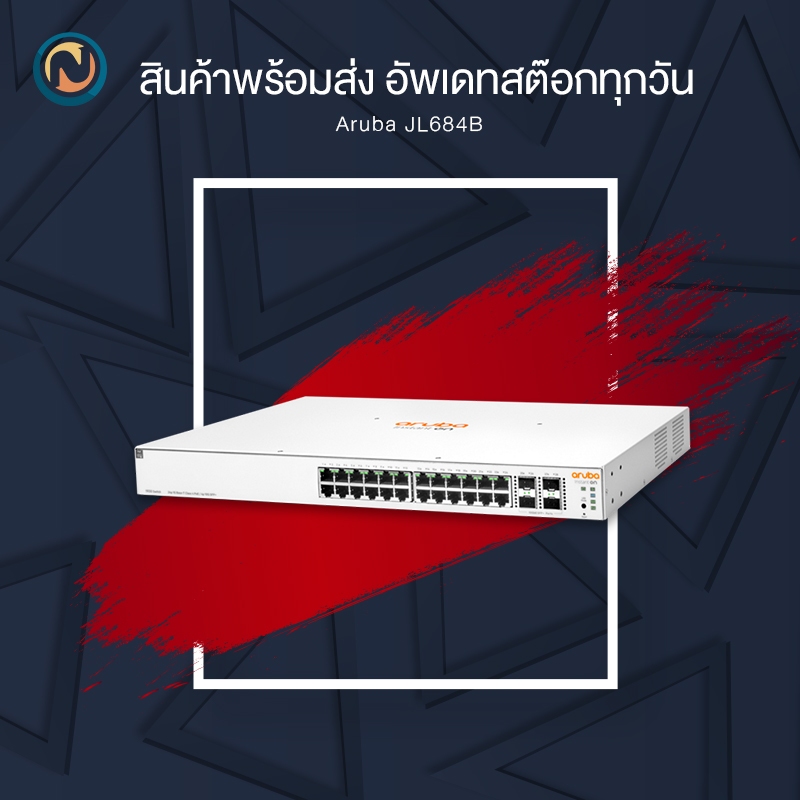 Aruba Instant On 1930 JL684B (JL684B) ขอออกบิลได้ค่ะ | Shopee Thailand