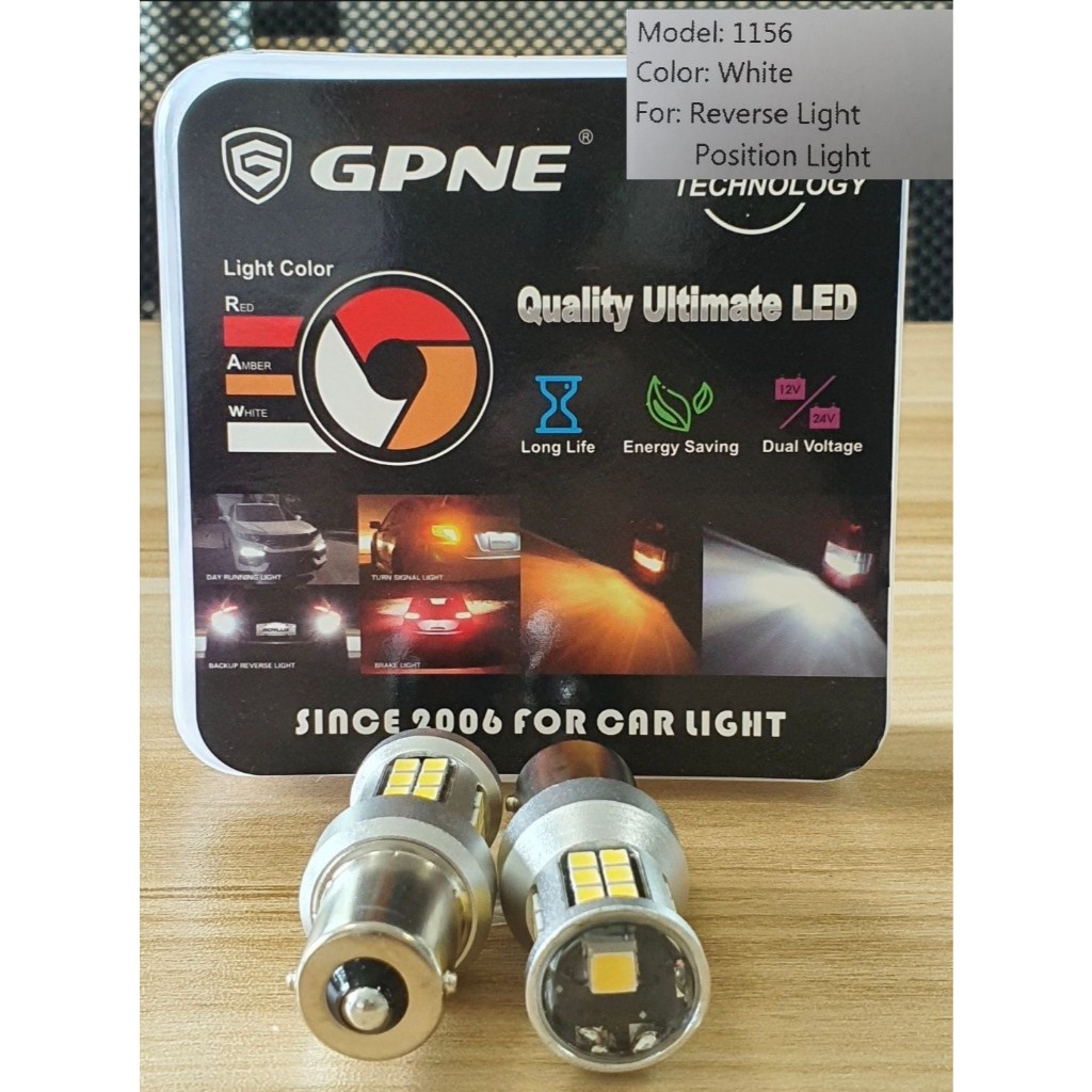 GPNE LED ไฟถอย สีขาว 28 วัตต์ รหัส 1156 ของแท้ 100% รับประกัน 2 ปี | Shopee Thailand