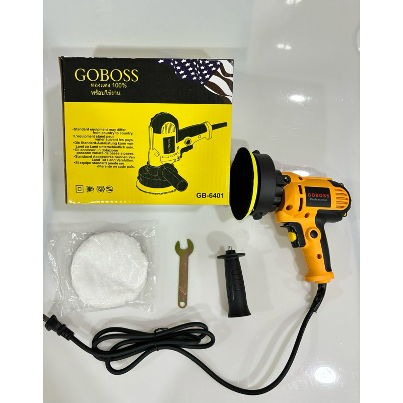 เครื่องขัดสีรถยนต์ขนาด 5 นิ้ว GOBOSS รุ่น GB6401 | Shopee Thailand