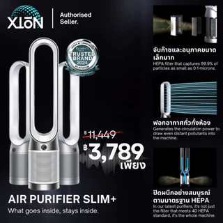 แผ่นกรอง ราคาพิเศษ | ซื้อออนไลน์ที่ Shopee ส่งฟรี*ทั่วไทย!