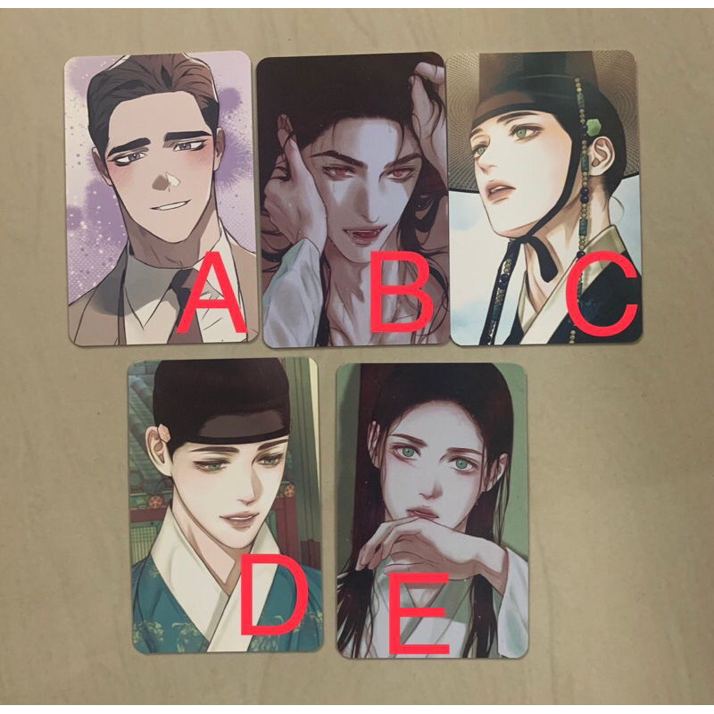 DTR Define the relationship บทเพลงแห่งอูสรราตรี Photocard | Shopee Thailand