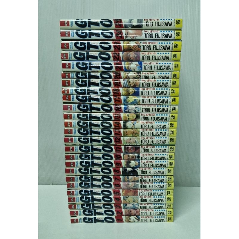 GTO 1-25 จบ ครบชุด | Shopee Thailand