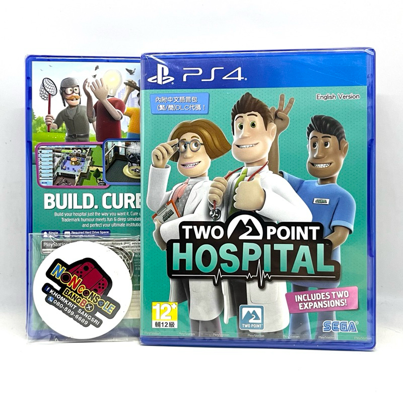 [มือ1] Two Point Hospital (PS4) ,ASIA ,ENG | Shopee Thailand