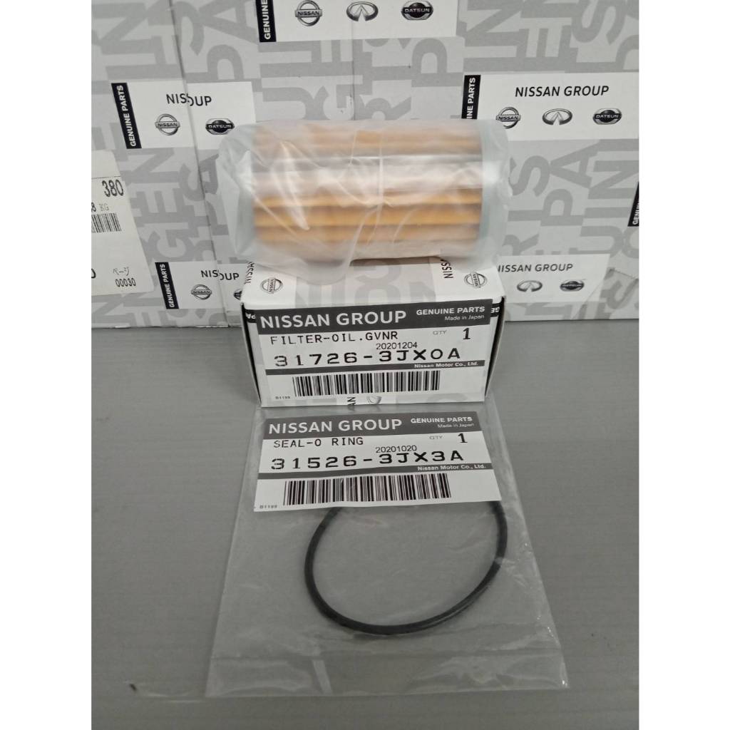 ไส้กรองน้ำมันเกียร์ NISSAN MARCH K13 , ALMERA N17 , ALMERA TURBO N18 ...