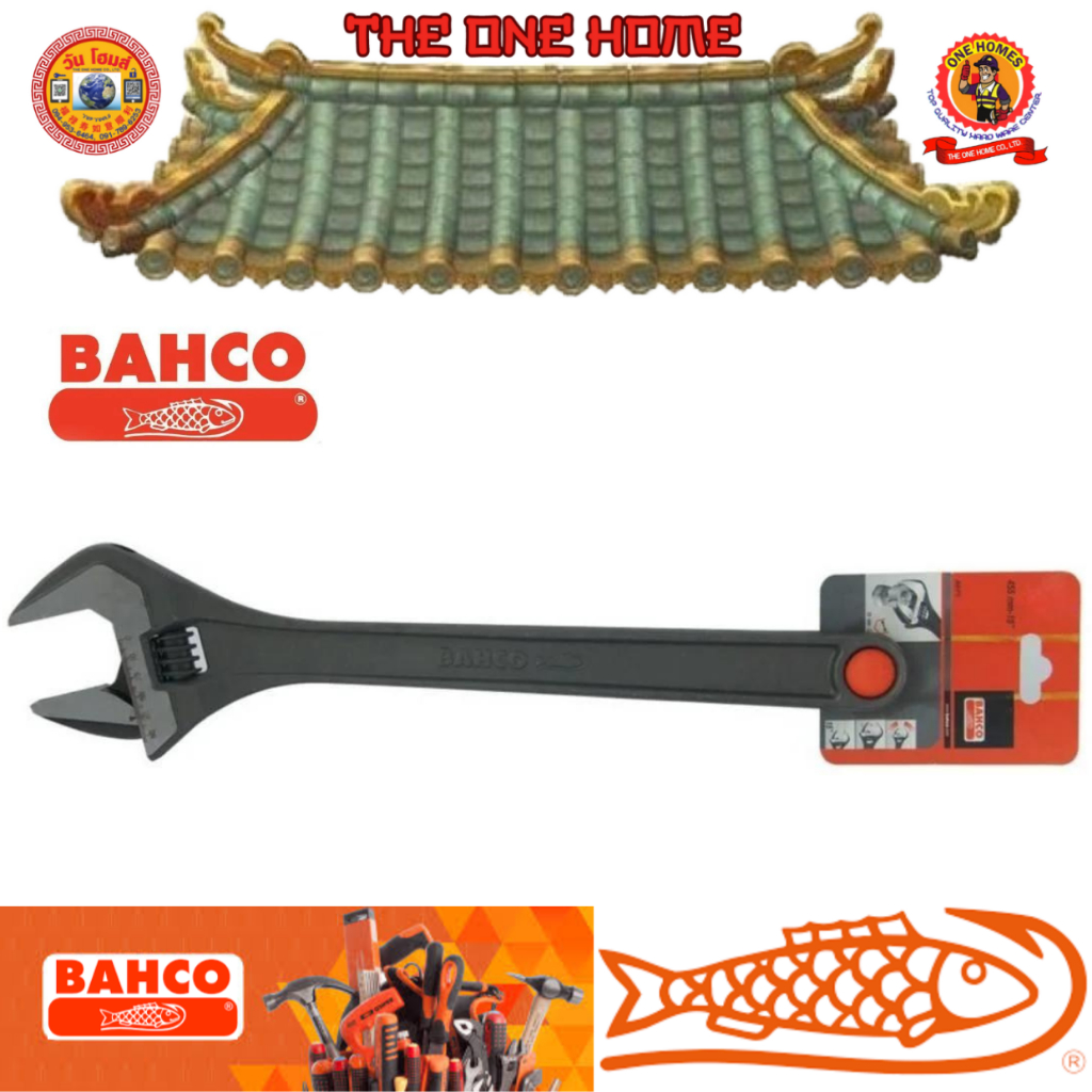 BAHCO ประแจเลื่อสีดำชุบแข็งขนาด 4" 6" 8" 10" 12"15" 18" 24" 30" รุ่น 8069-87 | Shopee Thailand
