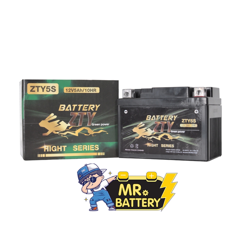 ZTY Green Power แบตแห้ง 12V 5AH YAMAHA FINO,MIO,HONDA Wave 125i,110i ...