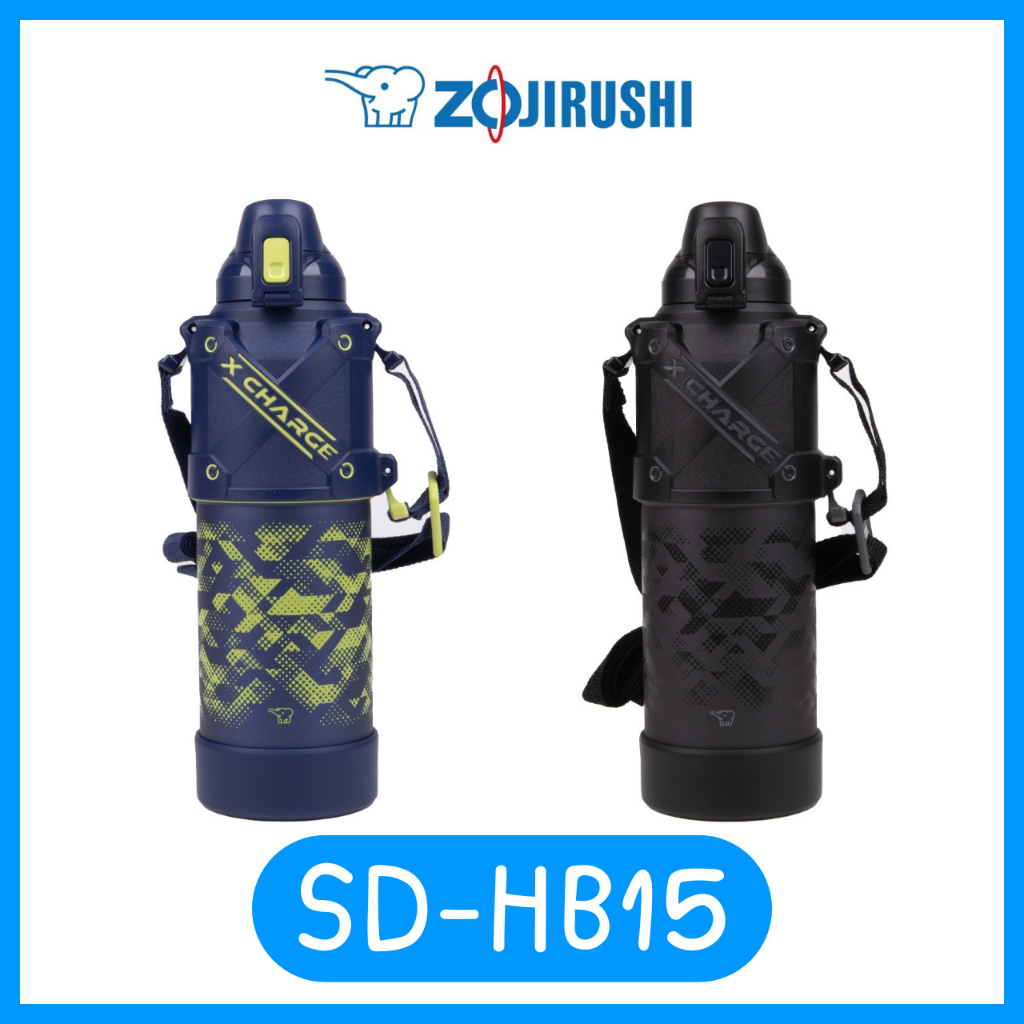 ใหม่! Zojirushi Cool Bottles กระติกน้ำสุญญากาศ 1.50 ลิตร รุ่น SD-HB15 เก็บความเย็นดี ทำความสะอาด ...