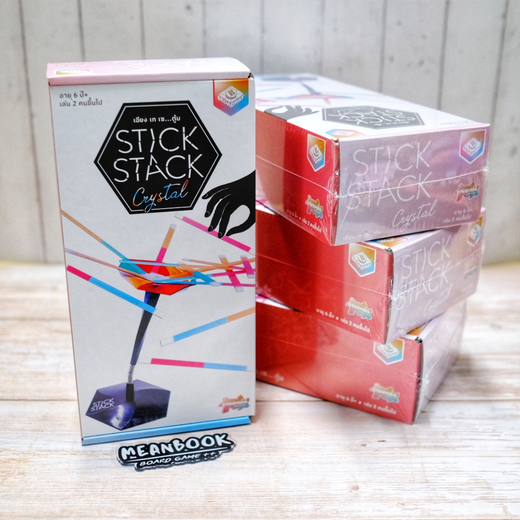 แท่งหรรษา Stick Stack Board Game (ภาษาไทย) | Shopee Thailand