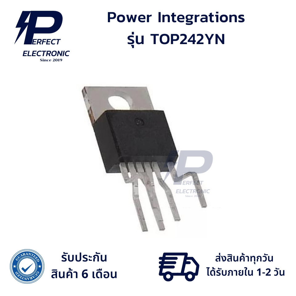 TOP242YN Power Integrations ตัวแปลงไฟ AC/DC (รับประกันสินค้า 6 เดือน ...