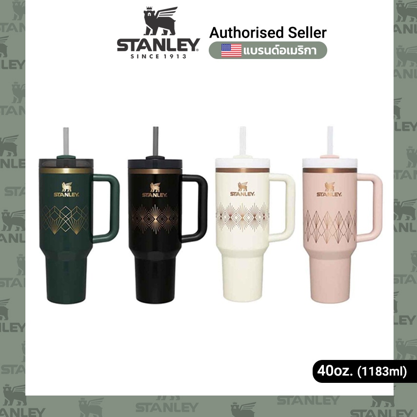 Stanley DECO Collection The Quencher H2.0 Flowstate Tumbler 40 oz./1183 ...