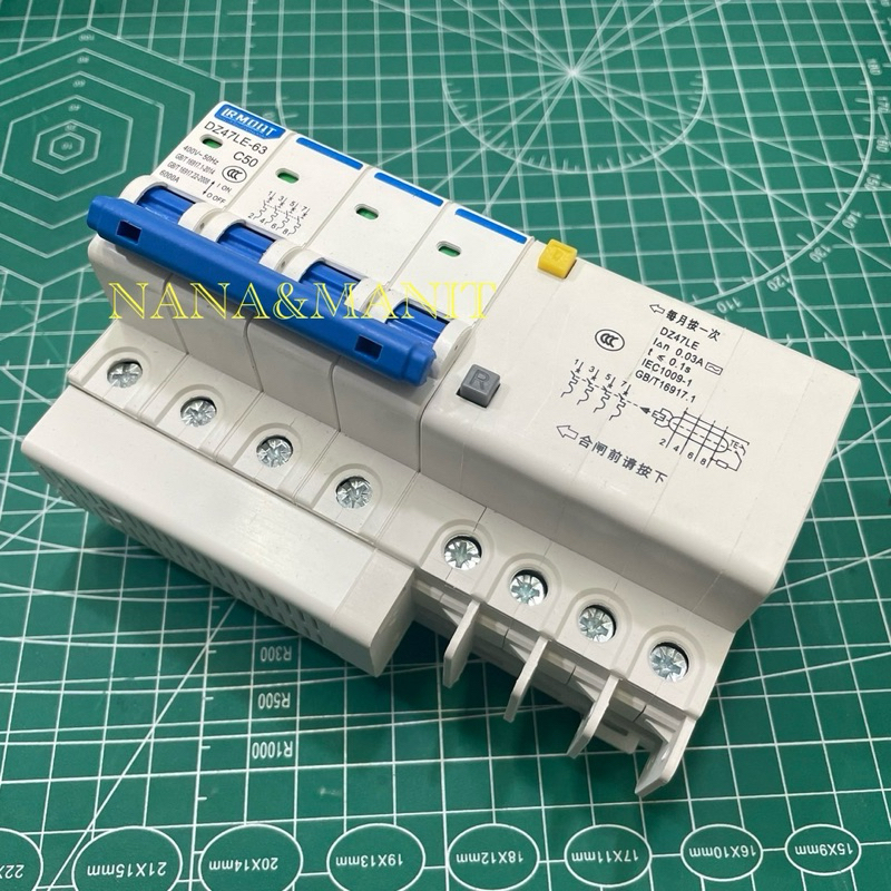 DZ47LE-63 ลูกเซอร์กิต เบรคเกอร์ 4P+N - 32A - 40A - 50A - 63A | Shopee Thailand