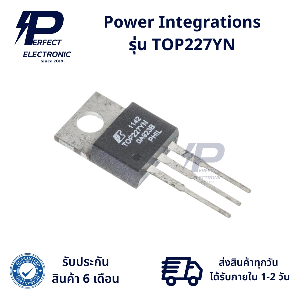 TOP227YN Power Integrations ตัวแปลงไฟ AC/DC (รับประกันสินค้า 6 เดือน ...