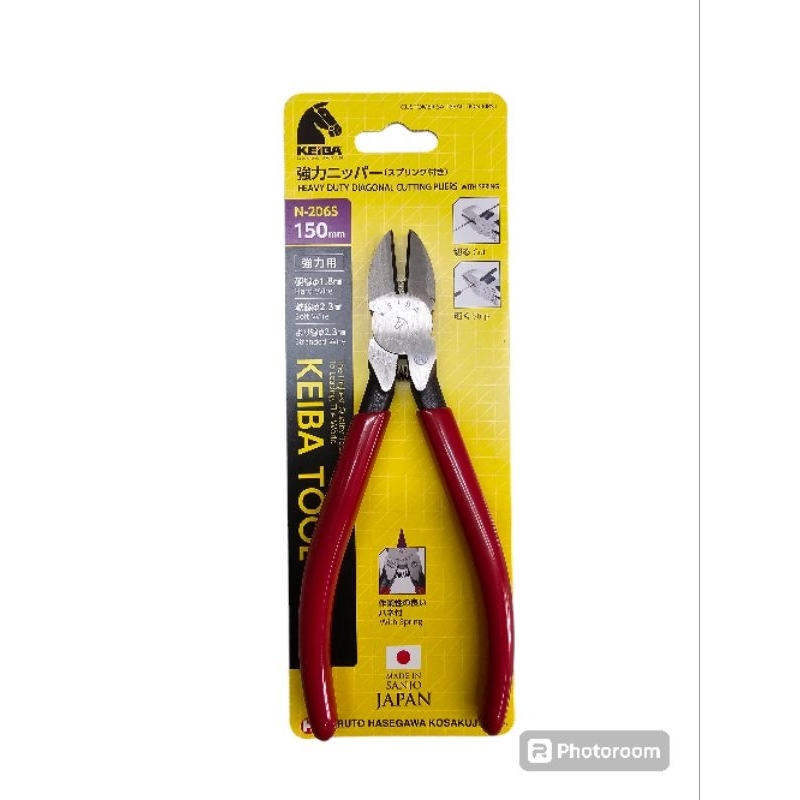 Keiba N-206s คีมปากเฉียง ขนาด 6นิ้วมีรู made in Japan | Shopee Thailand