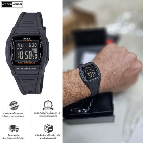 นาฬิกาข้อมือ Casio รุ่น W-201-1BV คาสิโอ | Shopee Thailand