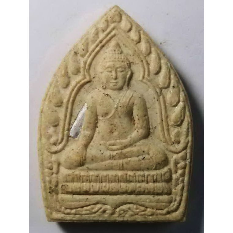 Antig 428/010 พระผงเจ้าสัวฝังตะกรุด หลวงพ่อคูณ วัดบ้านไร่ จ.นครราชสีมา สร้างปี 2537 | Shopee ...