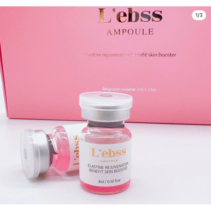 L’ebss Ampoule skinbooster(chanel) ผิวเงากระจก (ราคาต่อ1ขวด) | Shopee ...