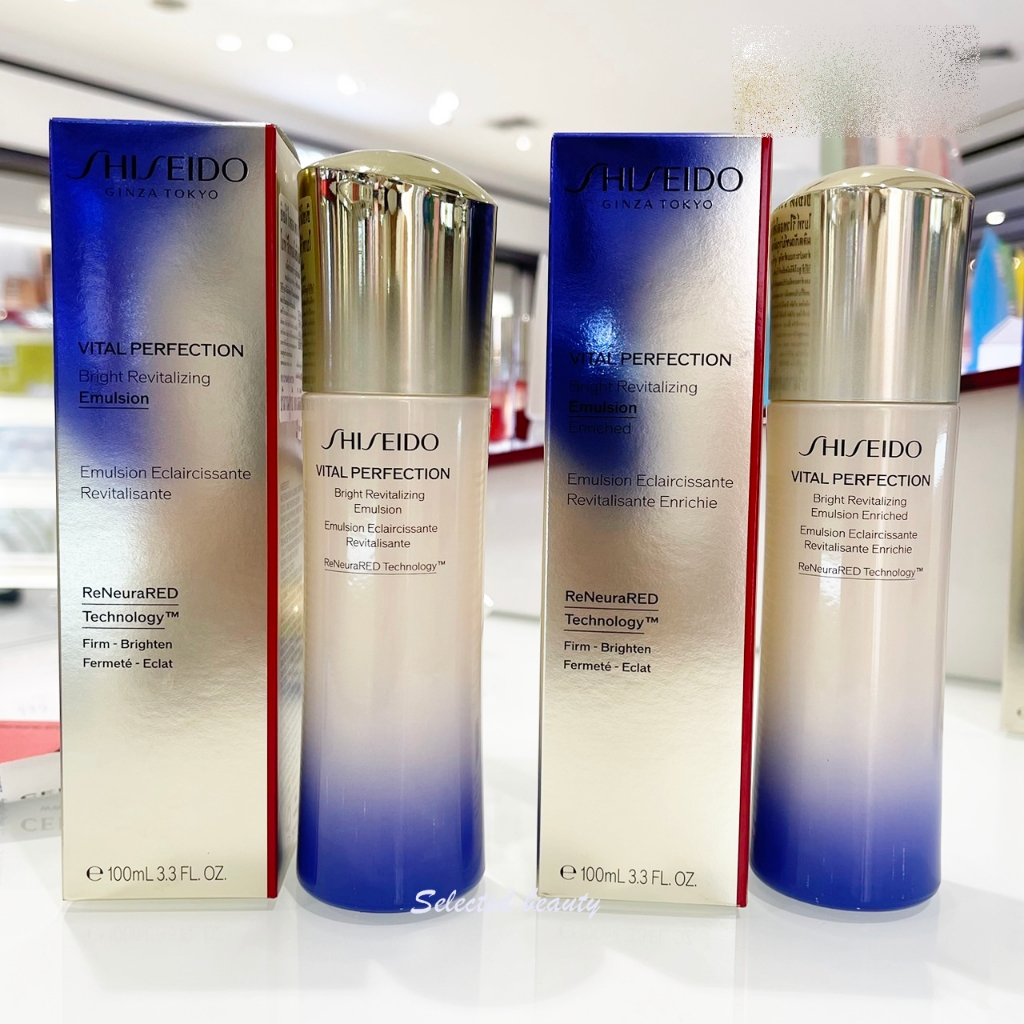 สูตรใหม่ Shiseido Vital Perfection White Revitalizing Emulsion / Enriched 100ml อิมัลชั่นบำรุง ...